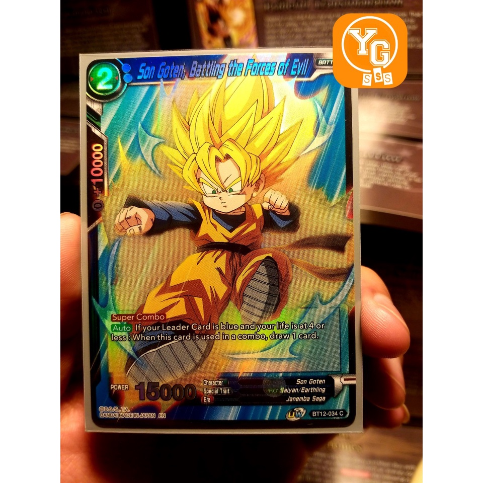 [Dragon Ball] Thẻ bài Bandai chính hãng Son Goten, Battling the Forces of Evil - BT12-034 ...