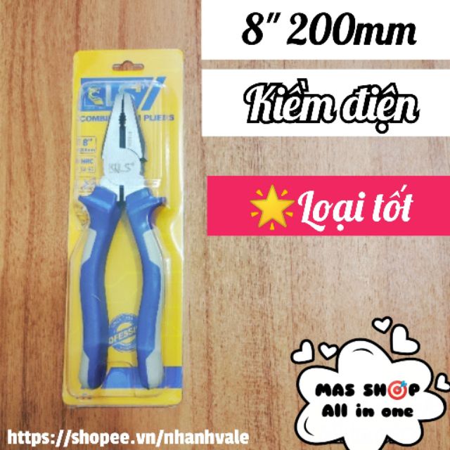 Kiềm điện đa năng, Kiềm kẹp mỏ dẹp Kích thước lớn 8" 200mm LS+ ...
