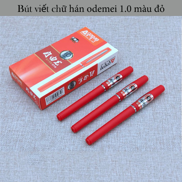 Bút gel viết chữ hán, tập viết tiếng trung odemei ngòi 0.7mm luyện viết ...