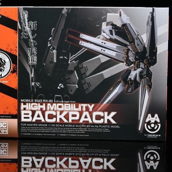 [New - Thanh Lý] Mô Hình Lắp Ráp Phụ Kiện High Mobility Backpack cho MG ...