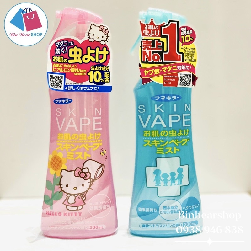 Chai xịt chống muỗi, côn trùng đốt Hello Kitty Skin Vape | Shopee Việt Nam
