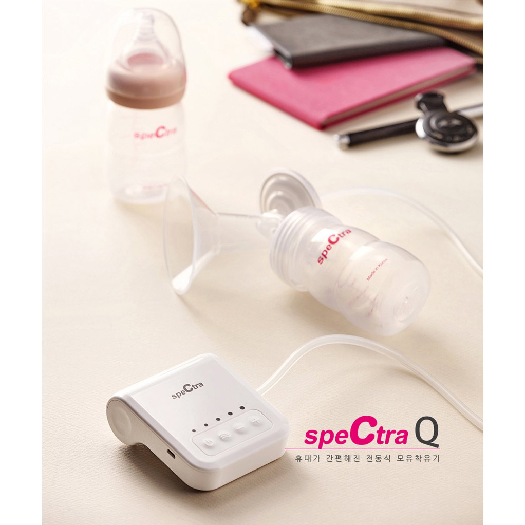 Máy hút sữa điện mini Spectra Q (MHS-366) | Shopee Việt Nam