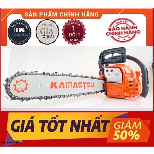 MÁY CƯA XÍCH CHẠY XĂNG KAMASTSU KM7300S LOGO ĐƯỢC ĐÚC NỔI CHẤT LƯỢNG KHÔNG THỂ NÀO NHÁI | Shopee ...