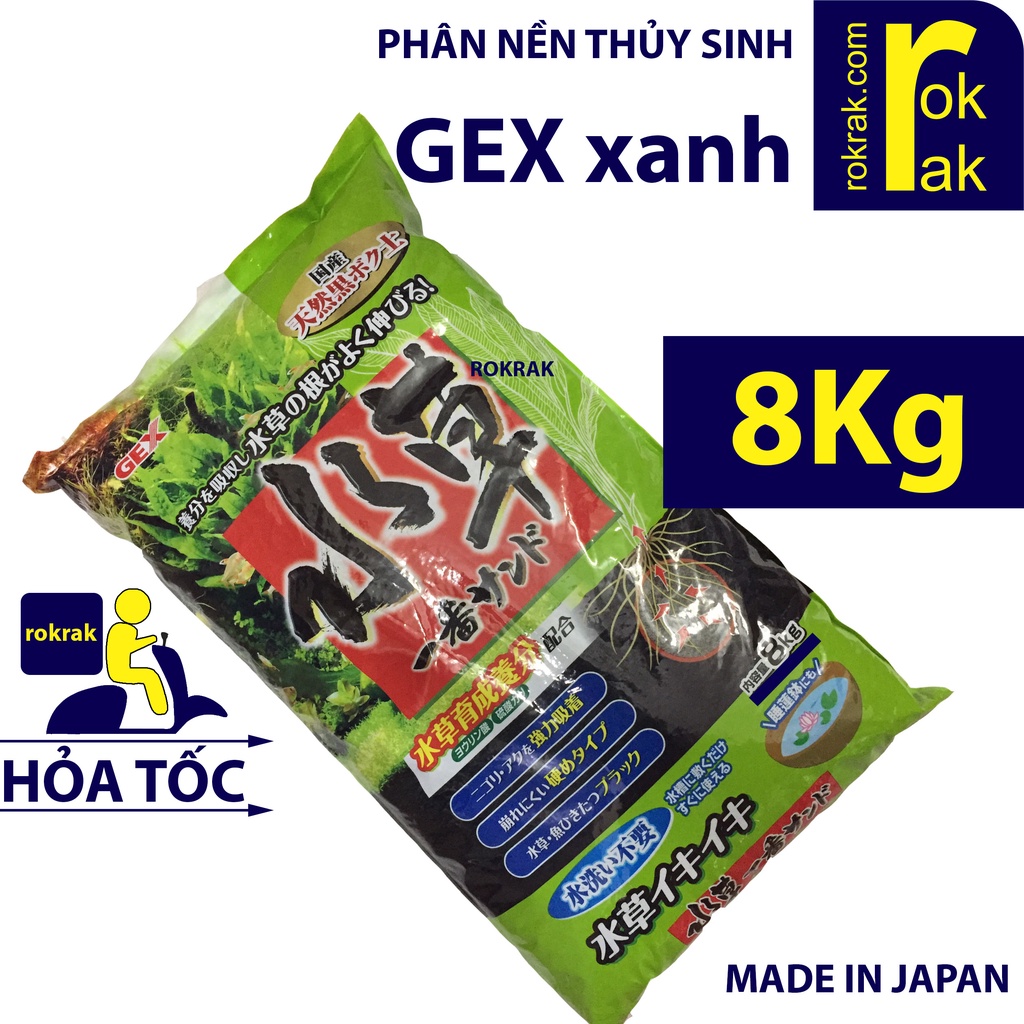 Phân nền Gex Xanh 8KG | NEO SOIL PLANTS 8L cho bể thủy sinh | Shopee Việt Nam