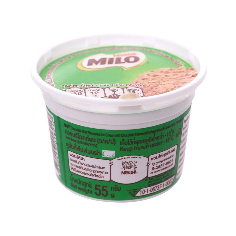 KEM CỐC NESTLE MILO CUP 55G/ KEM LY MILO/ KEM HŨ MILO | Shopee Việt Nam