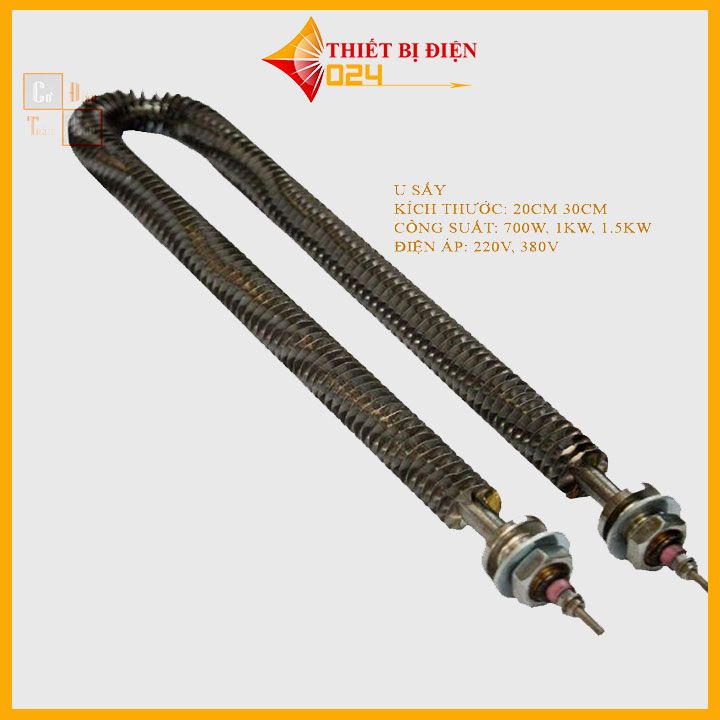 Điện Trở Sấy Khô Chữ U Thanh Nhiệt Cánh Tản Đốt Nóng 20cm 220V 380V | Shopee Việt Nam