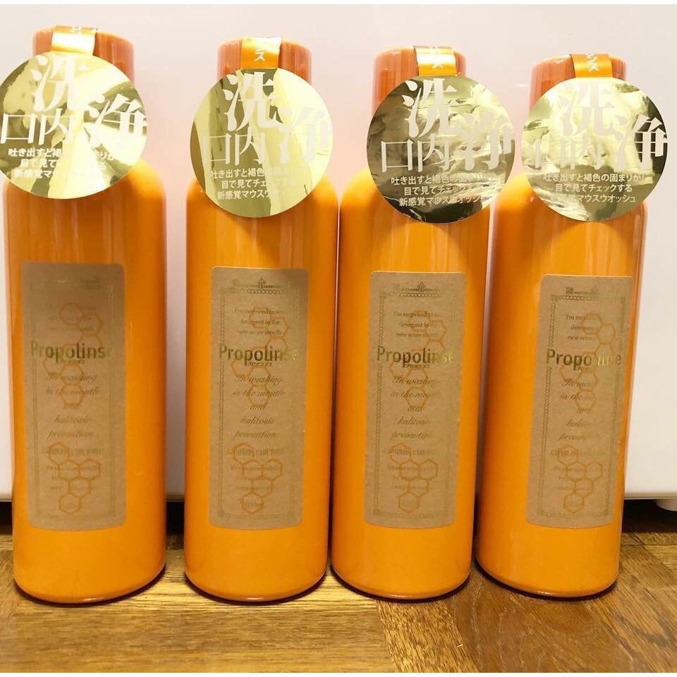Nước súc miệng Propolinse 600ml nội địa Nhật Bản SP chính hãng | Shopee ...