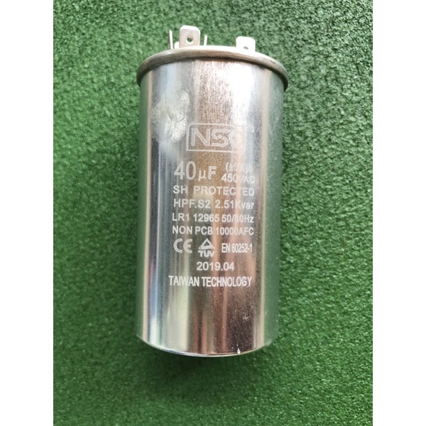 Tụ 40uf nhôm- Tụ lốc điều hoà, động cơ- Tụ block tủ lạnh | Shopee Việt Nam