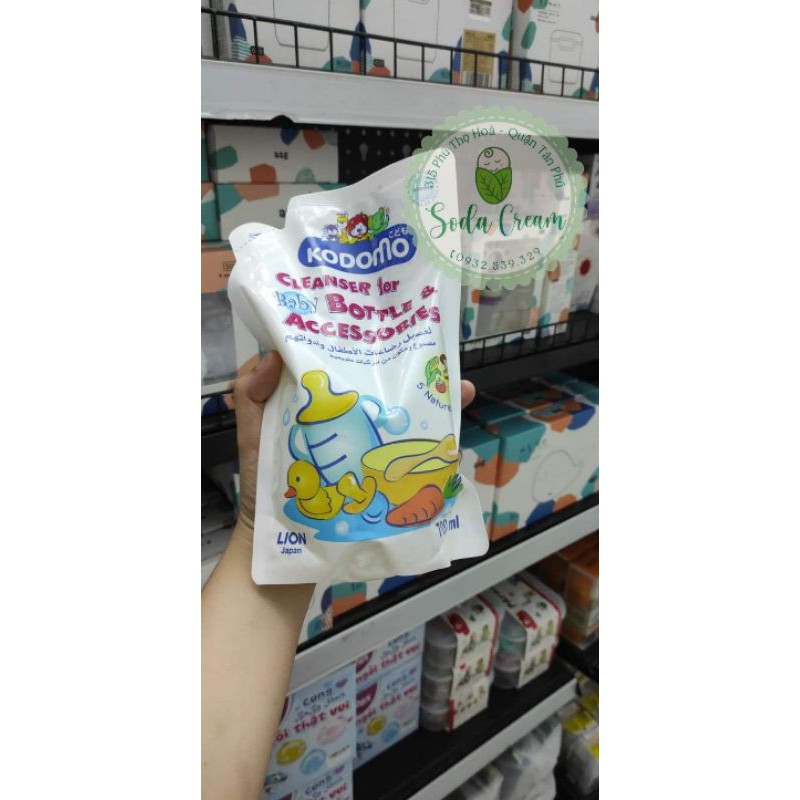 [CHÍNH HÃNG NK] Nước rửa bình KODOMO/KODOMO OGANIKU ORGANIC date 2026/2027 | Shopee Việt Nam