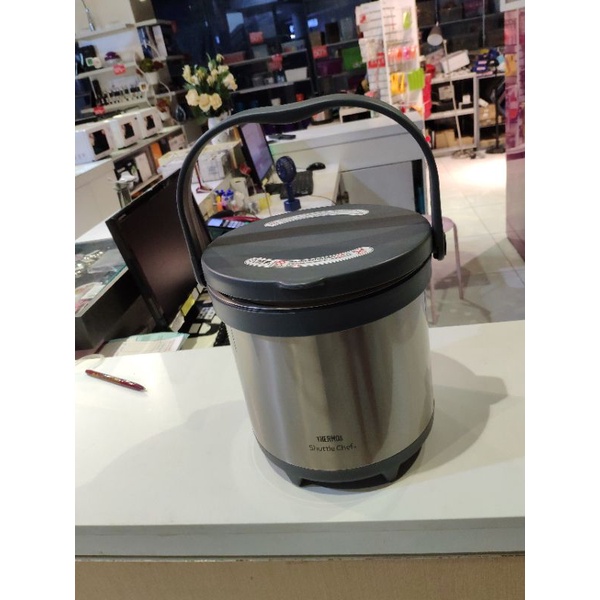 Nồi ủ Nhật Thermos RPC-4500(4,5L) cao cấp (Hàng chính hãng) | Shopee Việt Nam