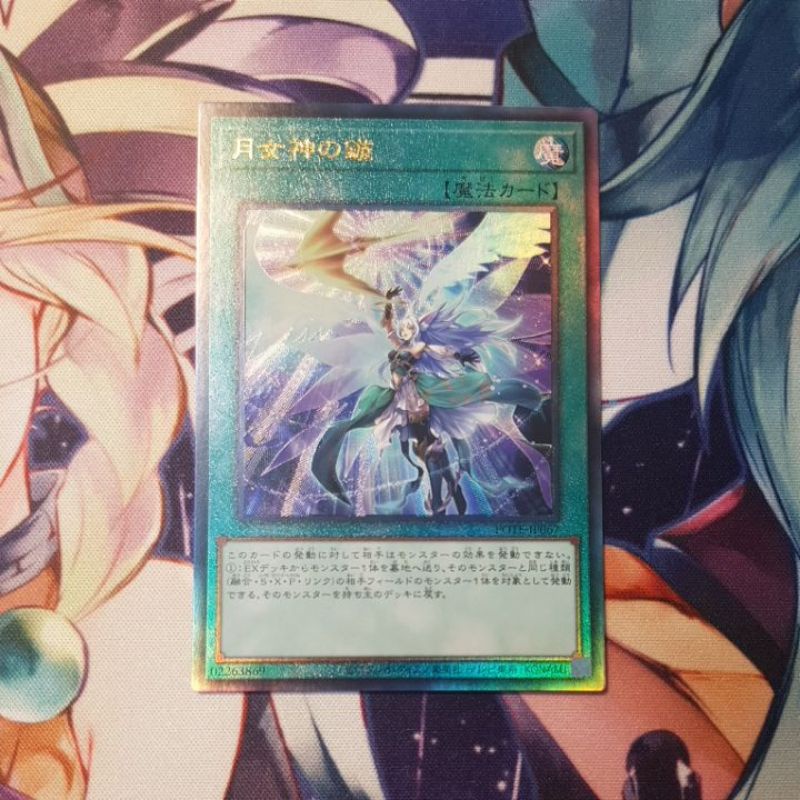 [Thẻ Yugioh] Ultimate Slayer POTE-JP067 | Shopee Việt Nam