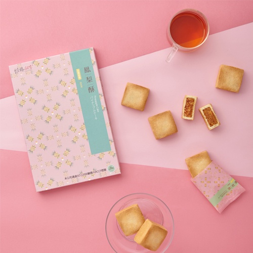 Bánh Dứa Đài Loan Vigor Kobo | Shopee Việt Nam