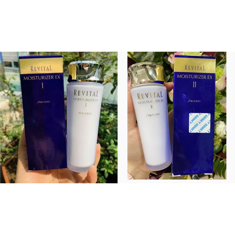 Sữa dưỡng Shiseido Revital Whitening Moisturizer EX 100ml từ Nhật Bản II I | Shopee Việt Nam