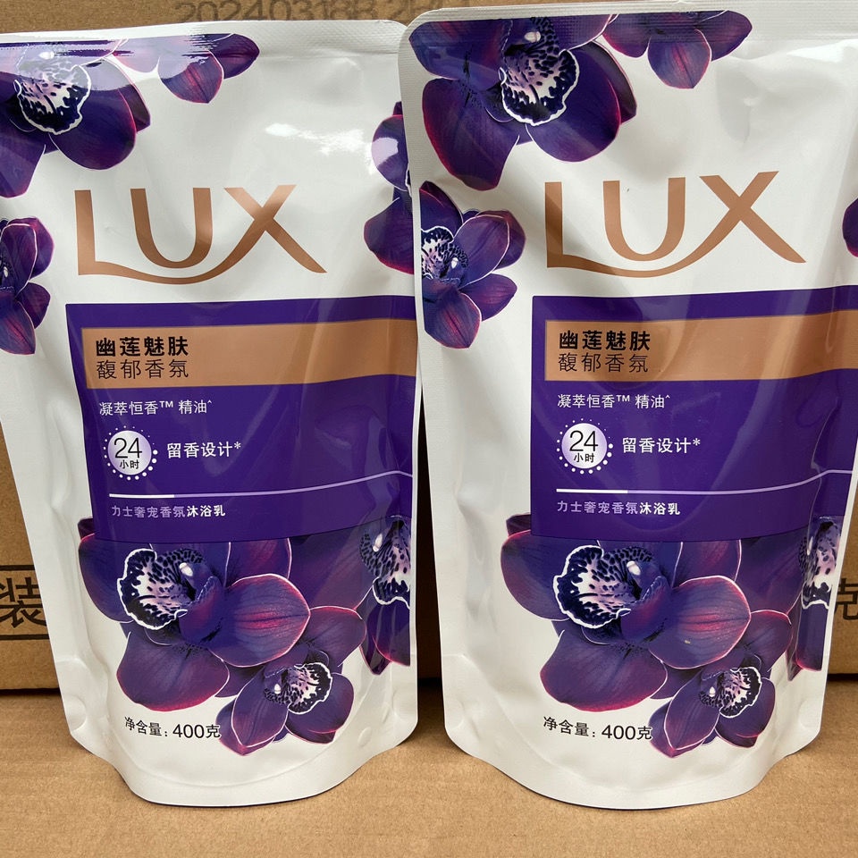 Sữa Tắm Lux Hương Nước hoa dạng túi, chai | Shopee Việt Nam
