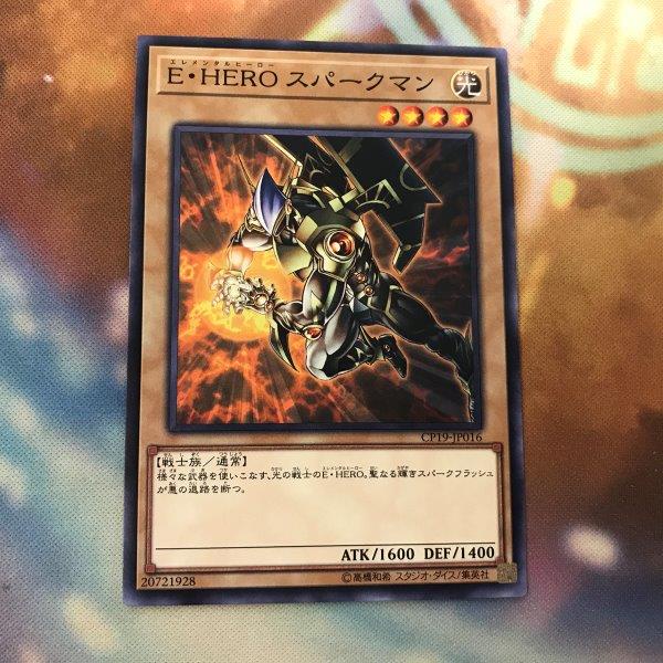 [Thẻ bài Yugioh Chính Hãng] [OCG] Elemental HERO Sparkman - Common - CP19-JP016 | Shopee Việt Nam