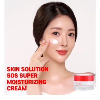 Kem dưỡng ẩm phục hồi da nhạy cảm , da khô - [FAU SOS SUPER MOISTURIZING CREAM] (50g) | Shopee ...