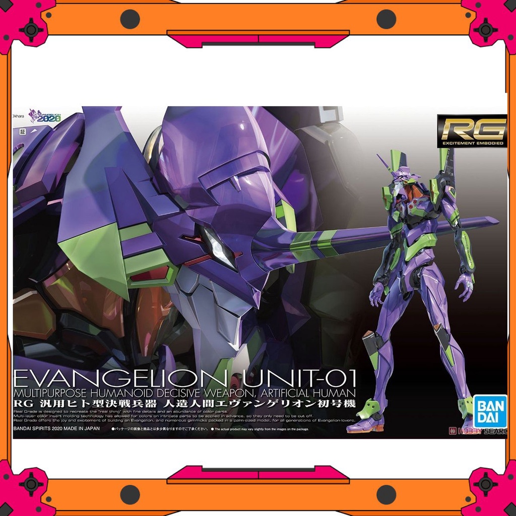 Mô hình lắp ráp Bandai RG Eva Multipurpose Humanoid Decisive Weapon ...