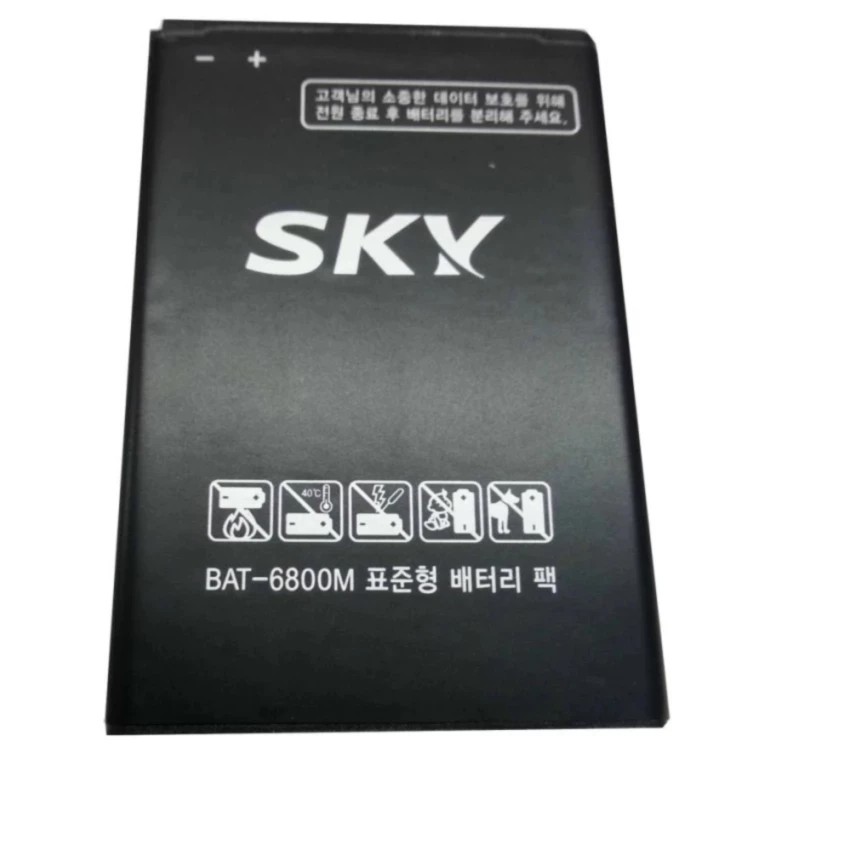 Pin Sky A760/ A770/ A780/ 6800M (Đen) | Shopee Việt Nam