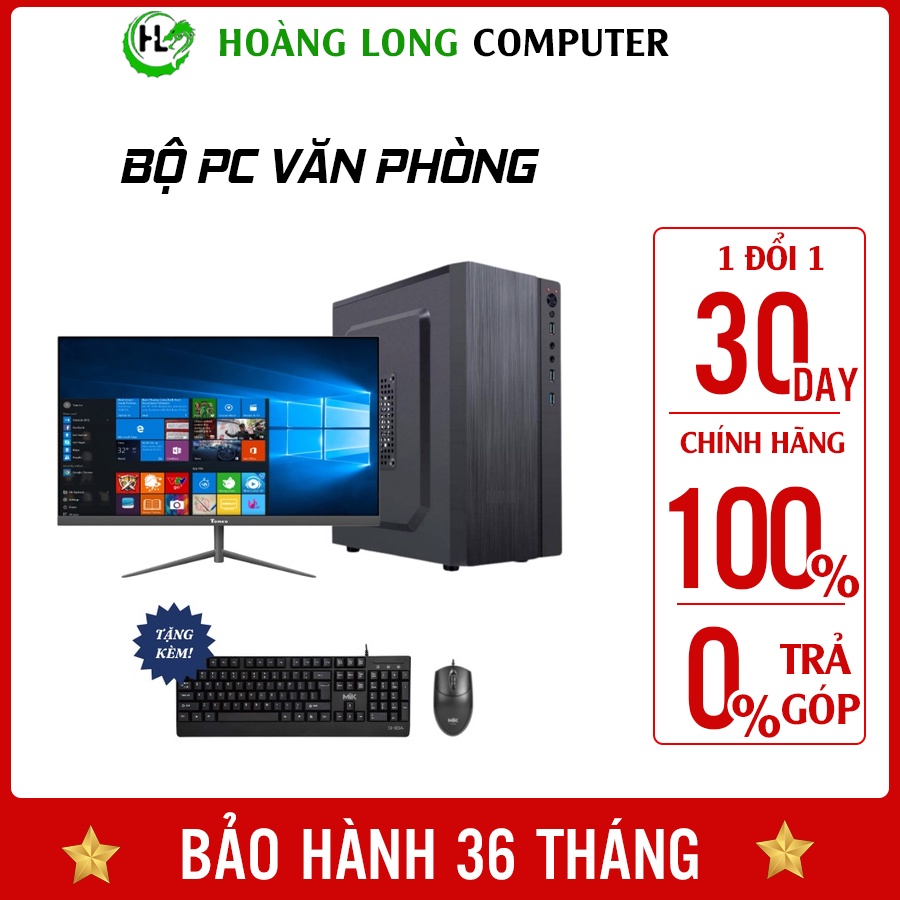 Bộ PC Văn Phòng Giá Rẻ Máy Tính Văn Phòng Mới 100% Bộ Case Để Bàn Chính Hãng Bảo Hành 24 Tháng ...