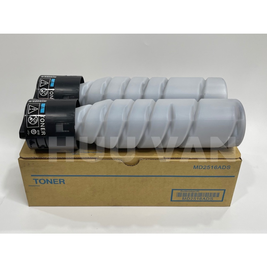 Hộp mực TN118/116 dùng cho máy photocopy Konica Minolta Bizhub 195/206 ...