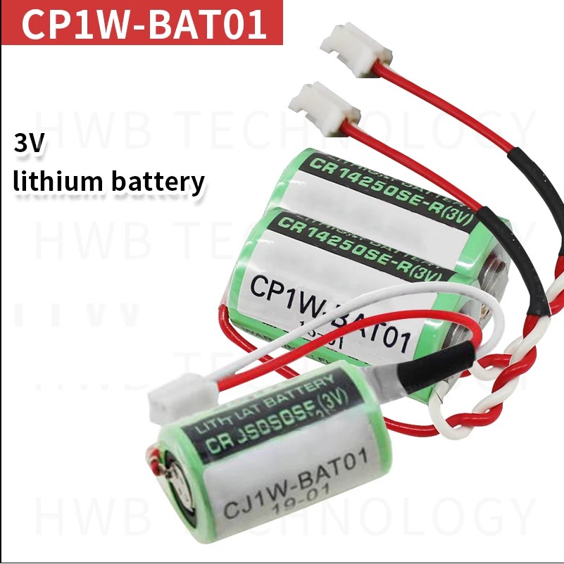 Nuôi nguồn CP1W CJ1W BAT01 PLC OMRON CP1E CP1H CP1L CJ1M | Shopee Việt Nam