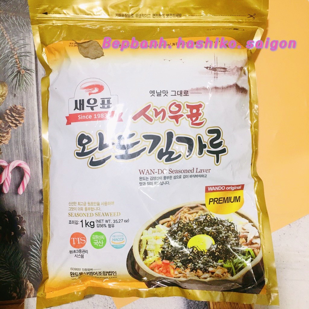 RONG BIỂN VỤN HÀN QUỐC LÀM CƠM TRỘN 1KG | Shopee Việt Nam