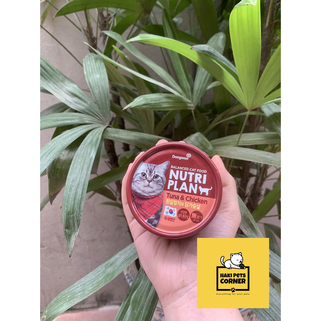 Thức ăn cho mèo, pate Nutri Plan lon 160g | Shopee Việt Nam
