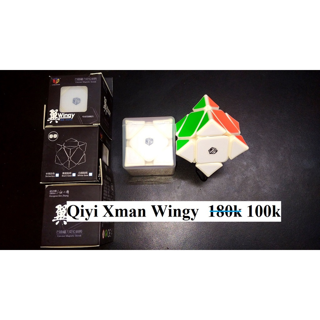 Flagship Siêu Giảm Giá Skewb Xman Wingy | Shopee Việt Nam