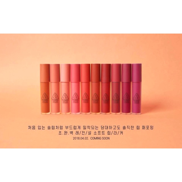 Son 3CE Soft Lip Lacquer ( Auth ) | Shopee Việt Nam