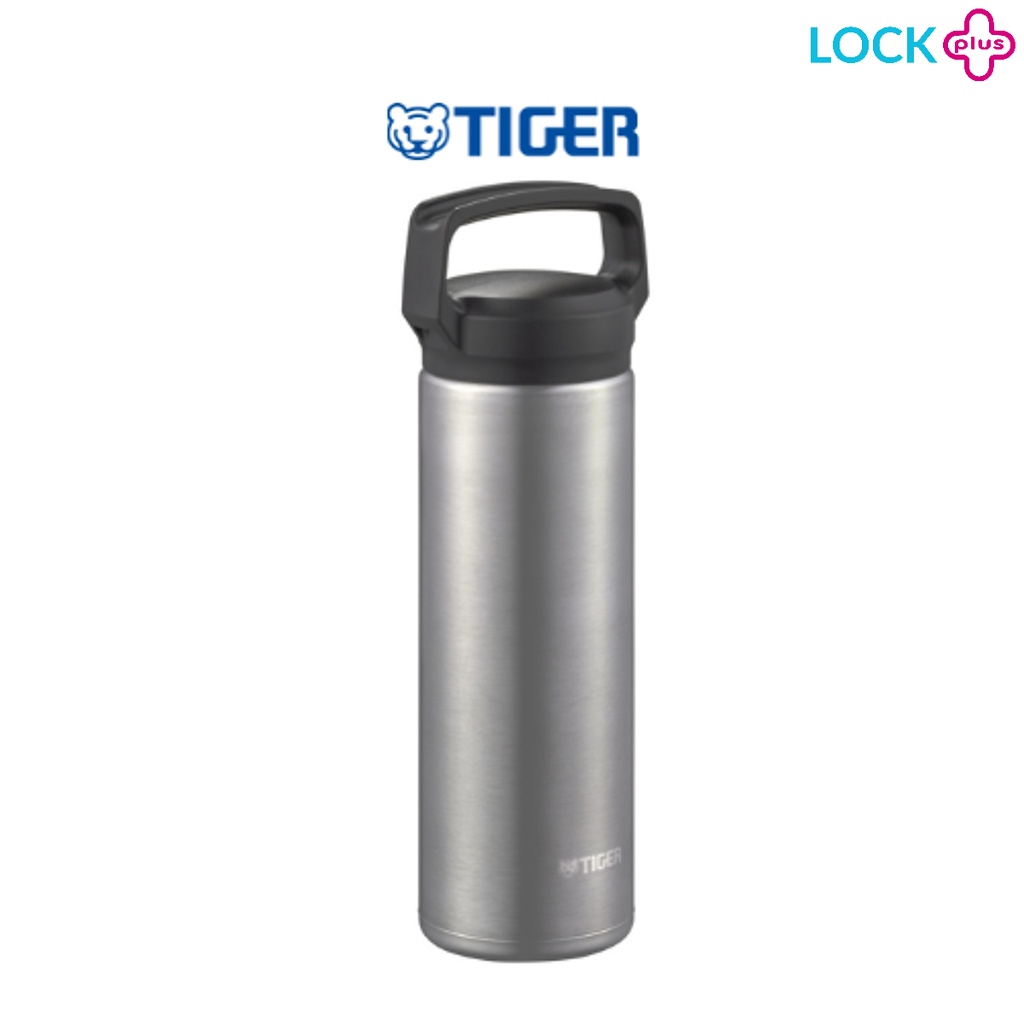 Bình giữ nhiệt lưỡng tính Tiger MEA-B048 (480ml) - hàng chính hãng | Shopee Việt Nam