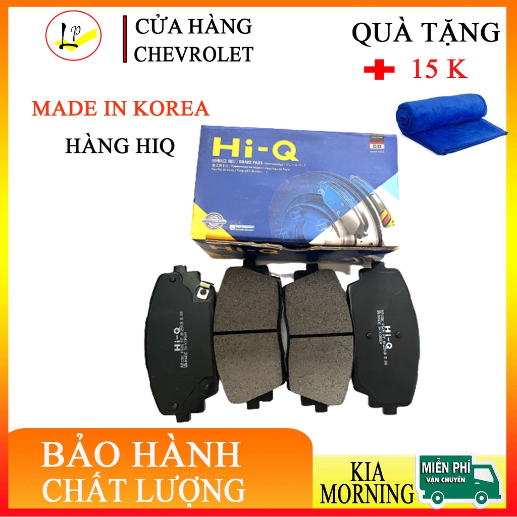 [ quà tặng 15K] Má phanh trước xe kia morning Sp1405 hàng Hiq - chuẩn Korea - bền - gắn không ...