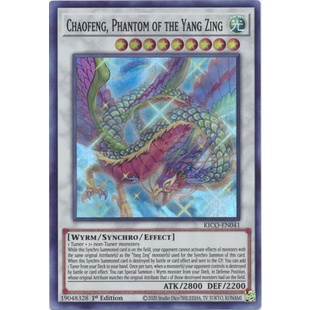Thẻ bài Yugioh - TCG - Chaofeng, Phantom of the Yang Zing / KICO-EN041 ...
