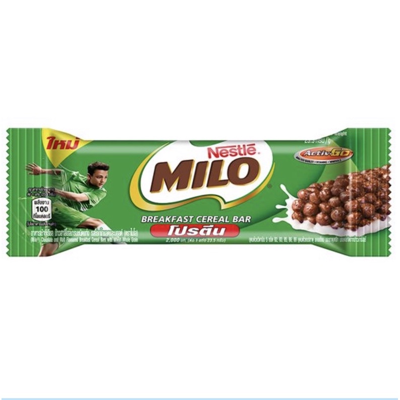 Ngũ Cốc Nestle Milo Thanh 23.5G | Shopee Việt Nam