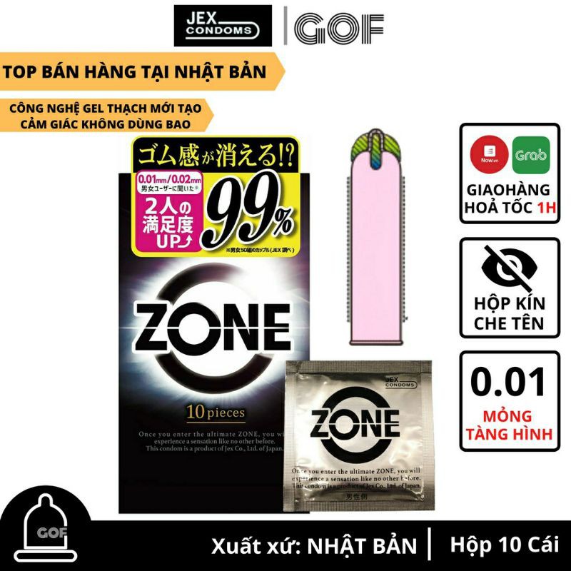 Bao cao su JEX ZONE 0.01 cao cấp Nhật Bản | Shopee Việt Nam