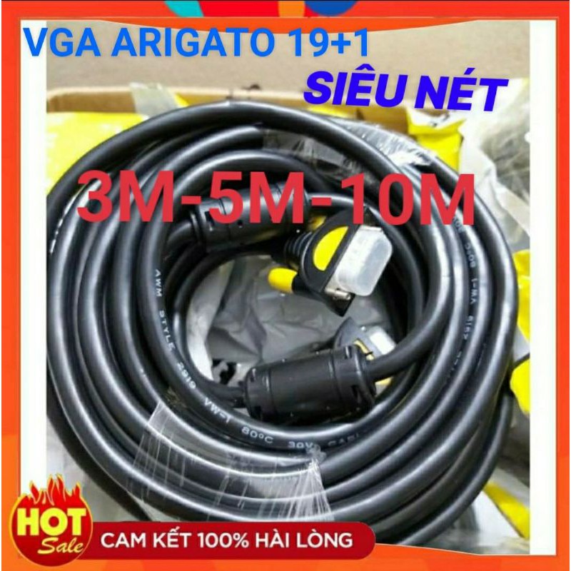 [Hàng Xịn]Dây cáp VGA Arigato 3M 5M 10M 19+1 lõi đồng cao cấp chống nhiễu siêu nét cho máy chiếu ...