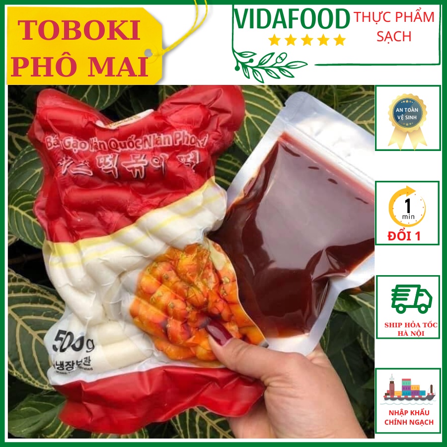 Bánh Gạo Toboki Phô Mai Hàn Quốc Gói 500g, Thơm Ngon Dẻo Ngậy, Thế Giới ...