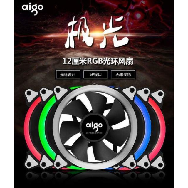 Fan Aigo Led Ring ( Ảnh thật ) | Shopee Việt Nam