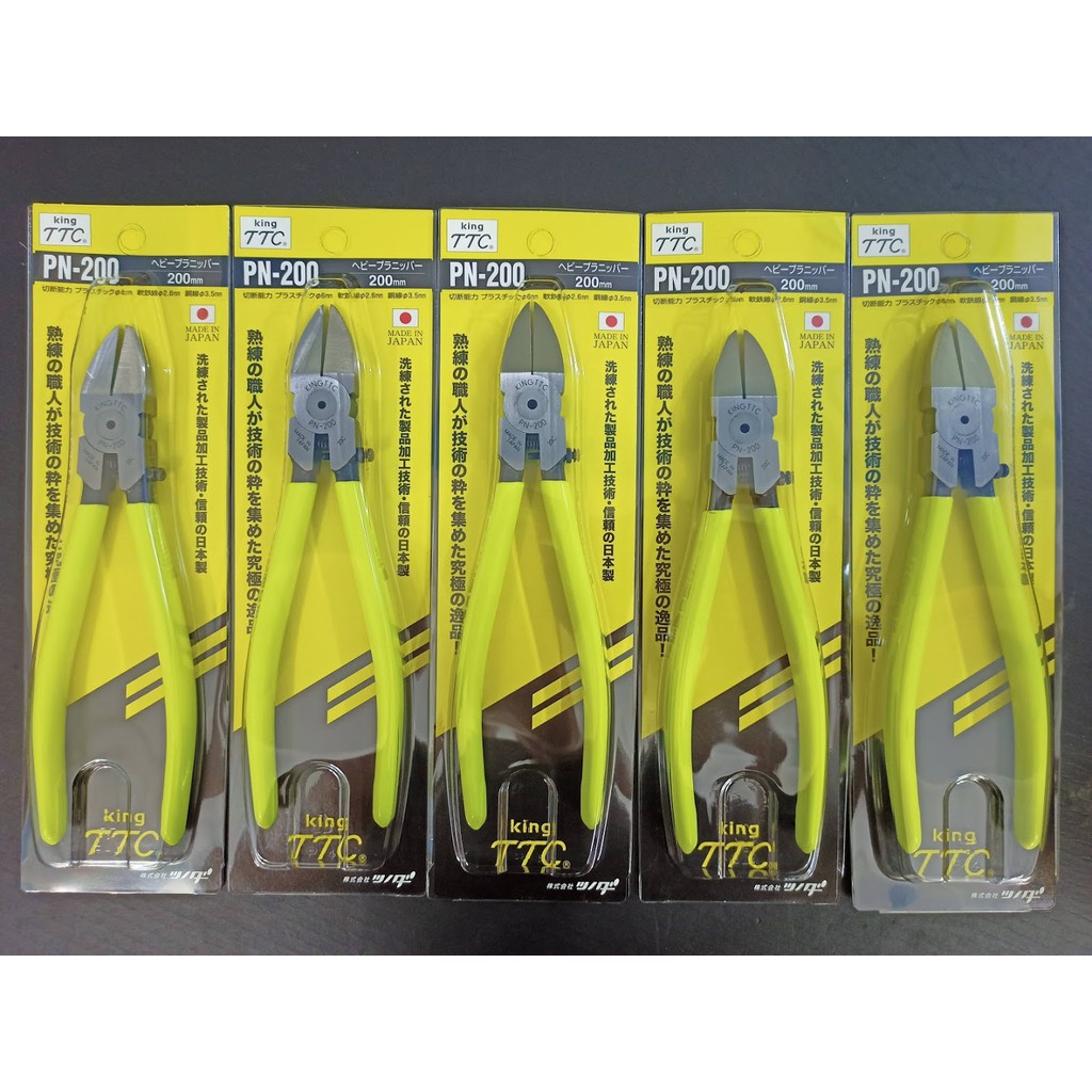 Kìm cắt nhựa 200mm PN-200 Tsunoda Japan | Shopee Việt Nam