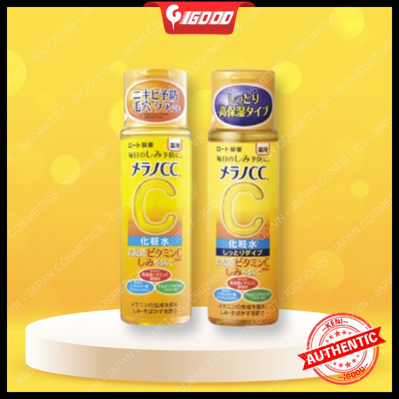 IGOOD - Nước hoa hồng Vitamin C CC Melano Lotion 170ml Nhật Bản | Shopee Việt Nam