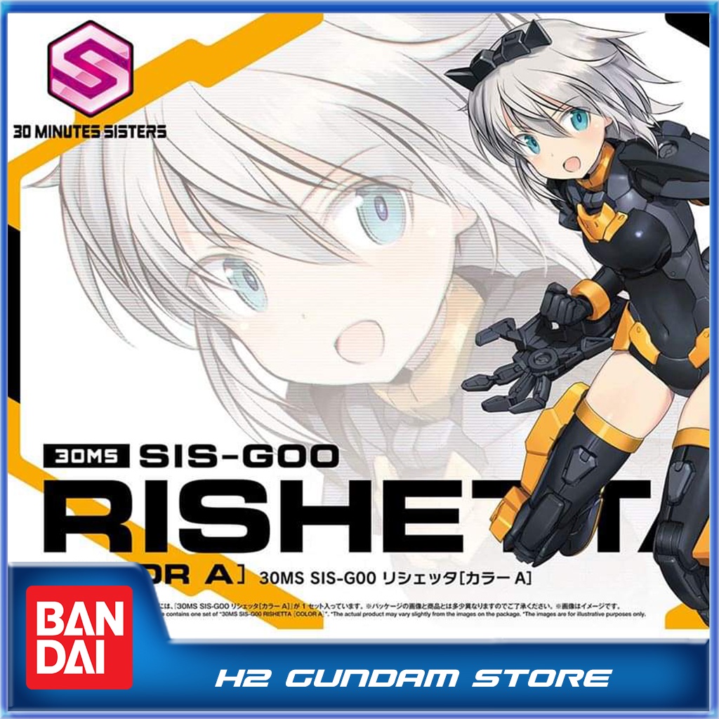 Mô hình Bandai 30MS SIS-G00 Rishetta (Color A) (30 Minutes Sisters ...