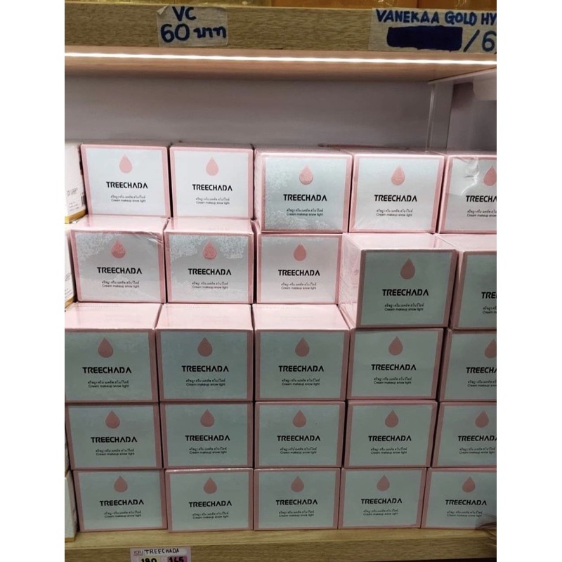 Kem make up Treechada lên tông da tức thì Tree Chada | Shopee Việt Nam