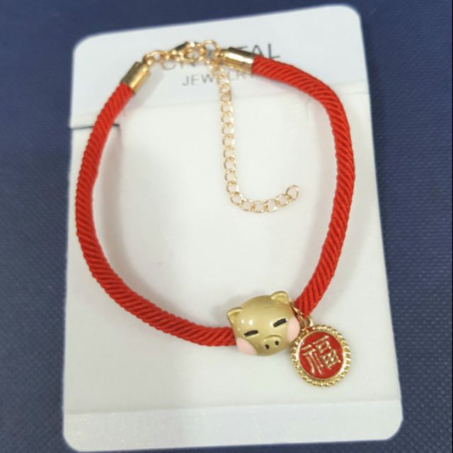 DÂY CHỈ ĐO MẶT HEO | Shopee Việt Nam