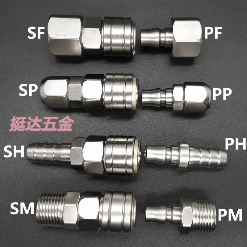 Đầu Nối Ống Khí Nén Loại C Bằng PP SP PH SH PM SM PF SF 20 30 40 | Shopee Việt Nam
