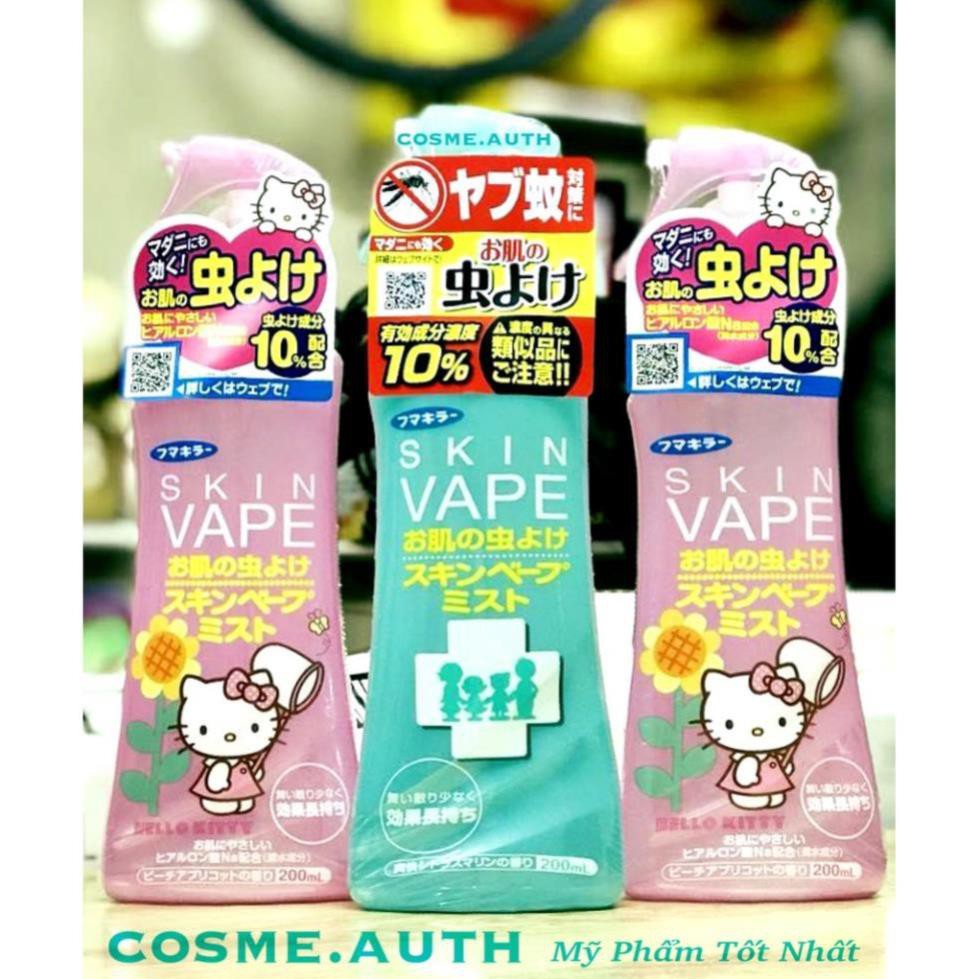 XỊT MUỖI SKIN VAPE HELLO KITTY JAPAN ( Xịt Muỗi Nhật Bản ) | Shopee ...