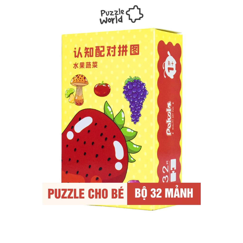 Chủ đề Hoa quả - Hộp 16 tranh ghép Pokolo 2 mảnh cho bé từ 1 tuổi 6 ...