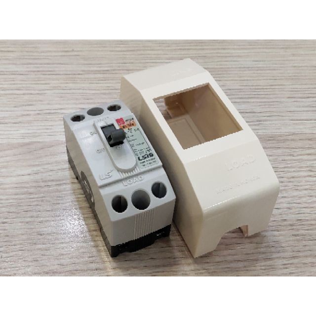 Cầu dao điện MCCB LS BS32c w/c 2P có vỏ 1.5kA 6A, 10A, 15A, 20A, 30A | Shopee Việt Nam