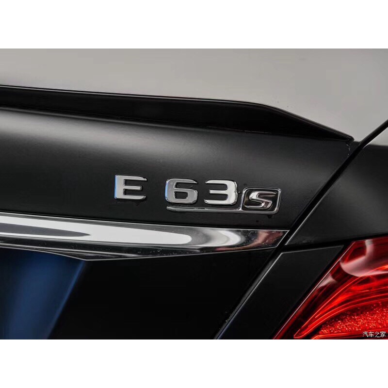 Logo E63s - Chữ E63s | Shopee Việt Nam