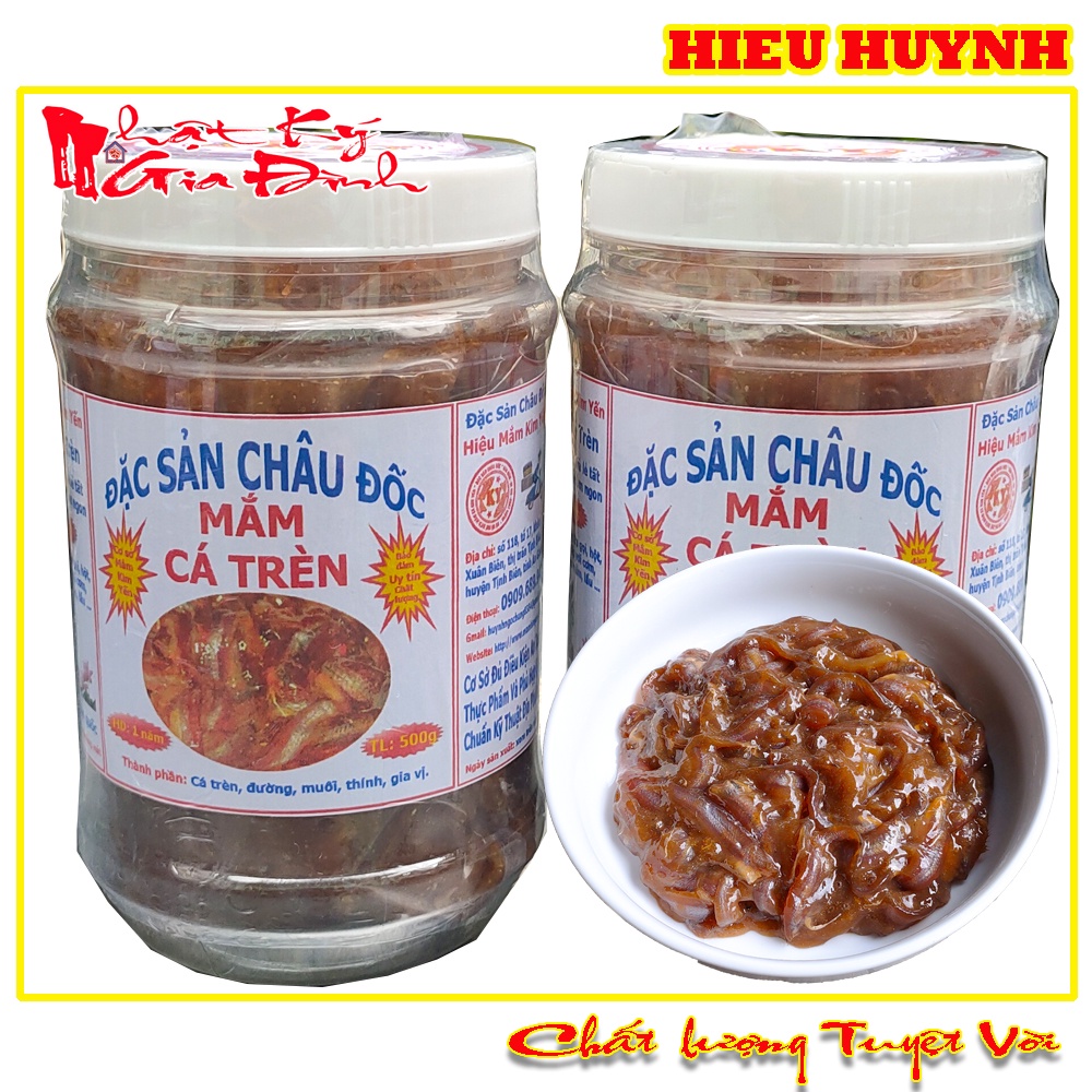 500gr Mắm Cá Trèn Lá Châu Đốc Con Nhỏ Loại Đặc Biệt Xuất Khẩu Thơm Ngon ...