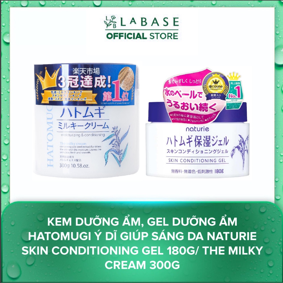Kem dưỡng ẩm, gel dưỡng ẩm Hatomugi ý dĩ giúp sáng da Naturie Skin Gel ...