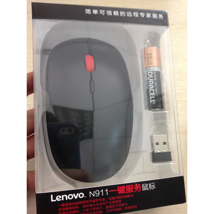 Chuột Không Dây Lenovo N911 | Shopee Việt Nam